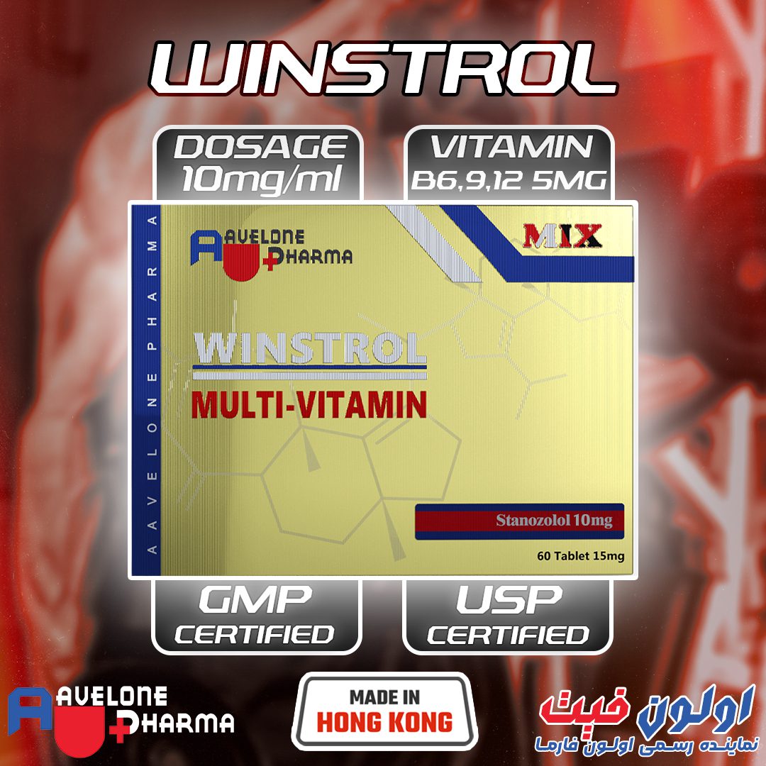 قیمت و خرید بهترین قرص وینسترول از برند اولون فارما
